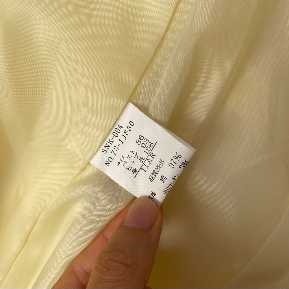 Vintage Japanese Light Yellow Jacket Thick Cotton - Gem